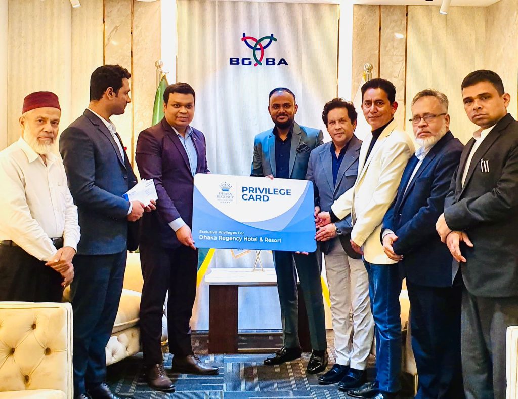 Dhaka Regency Hotel & Resort has issued an exclusive Privileged Card ...